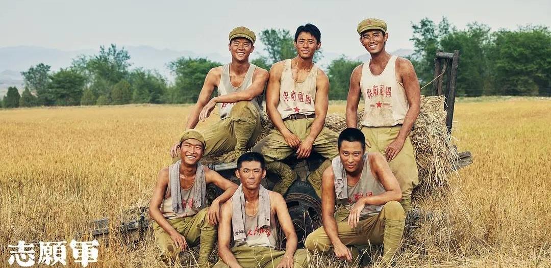 Hot movie box office list: "Operation Moscow" ranked last with 446 ...