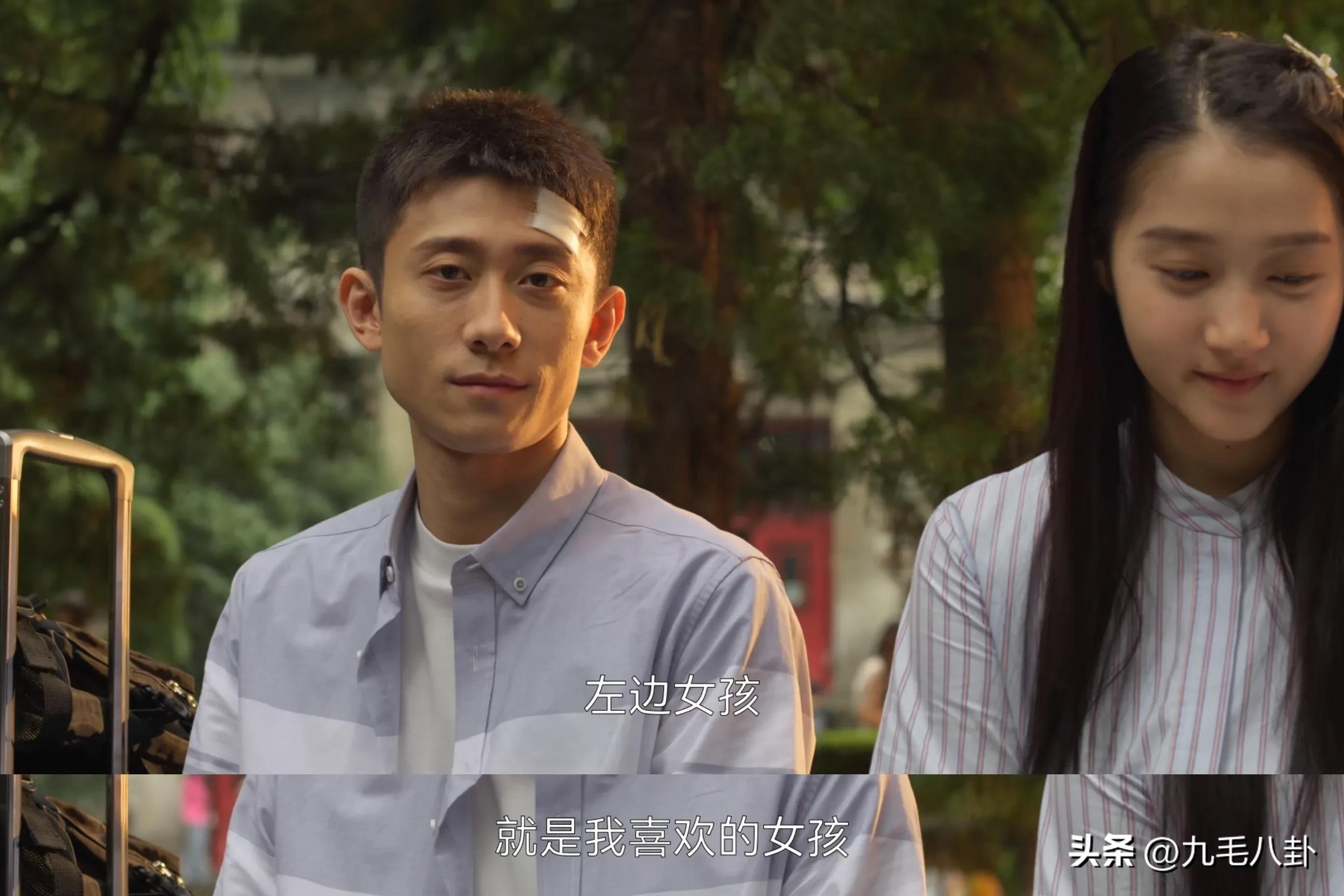 Guan Xiaotong and Zhang Yishan performed bitter secret love in "Once ...