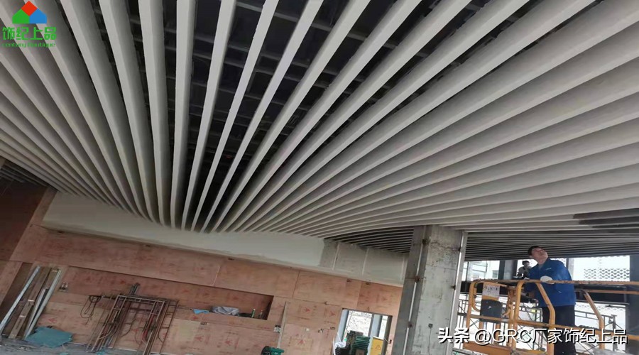 How much is a square of GRG ceiling (GRG ceiling price details) - iNEWS