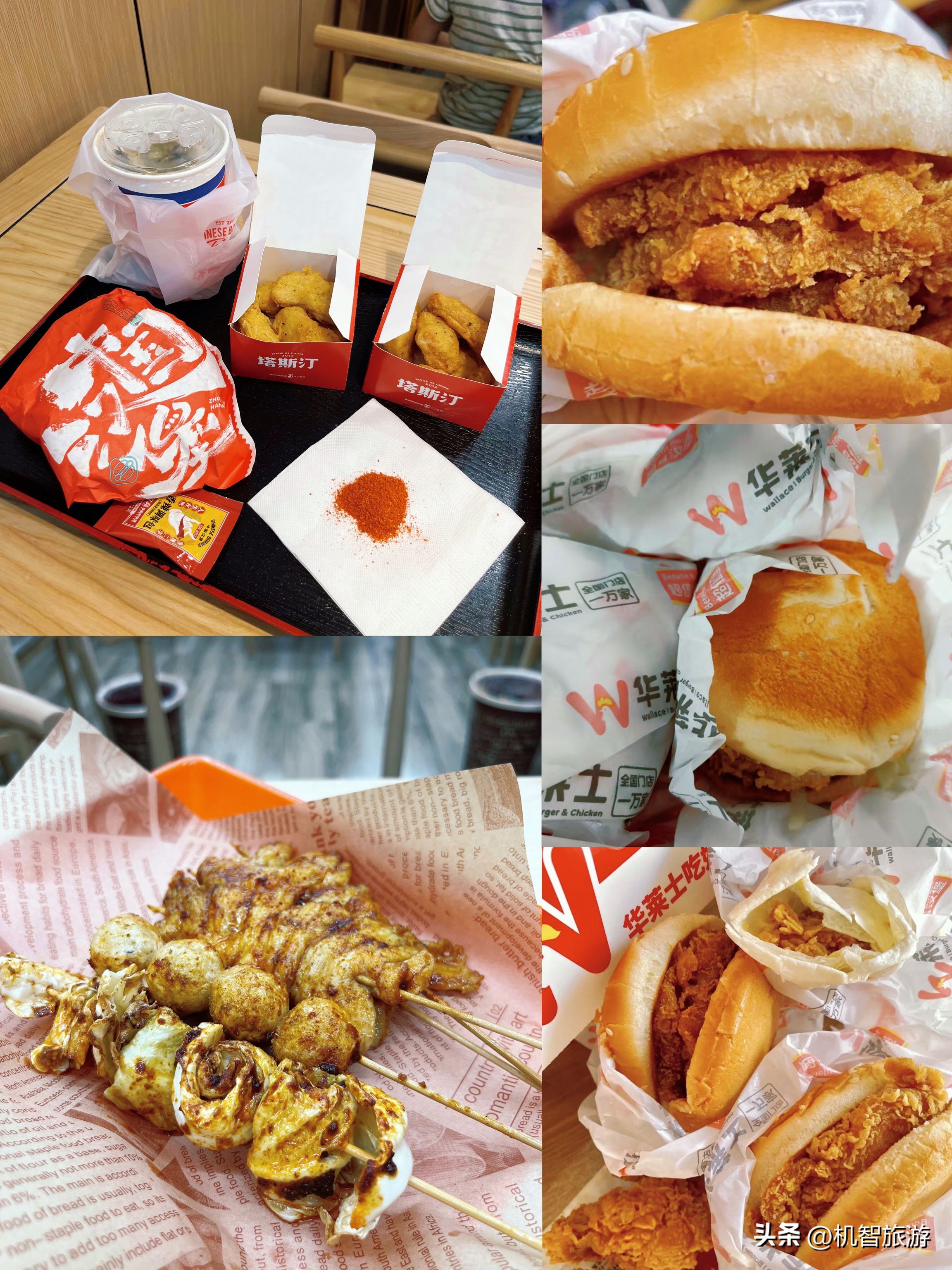 Rizhao food travel guide, Rizhao food summary - iNEWS