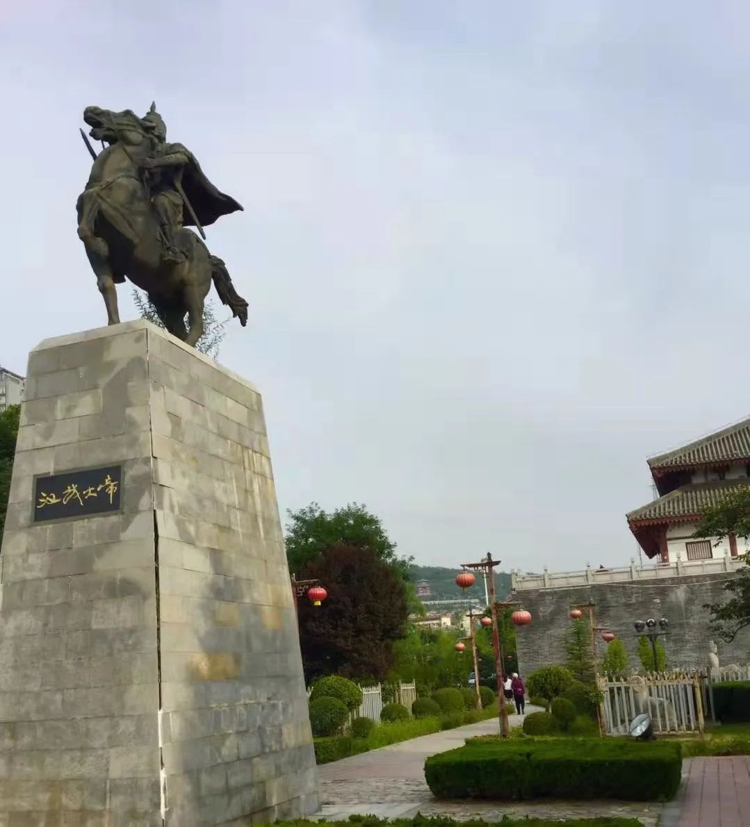 Chunhua Scenery at a Glance - iMedia