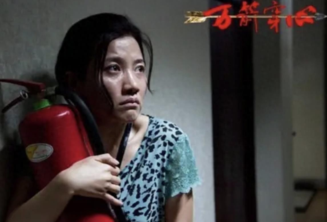 Watching the movie "Thousand Arrows Pierce the Heart" again 11 years ...