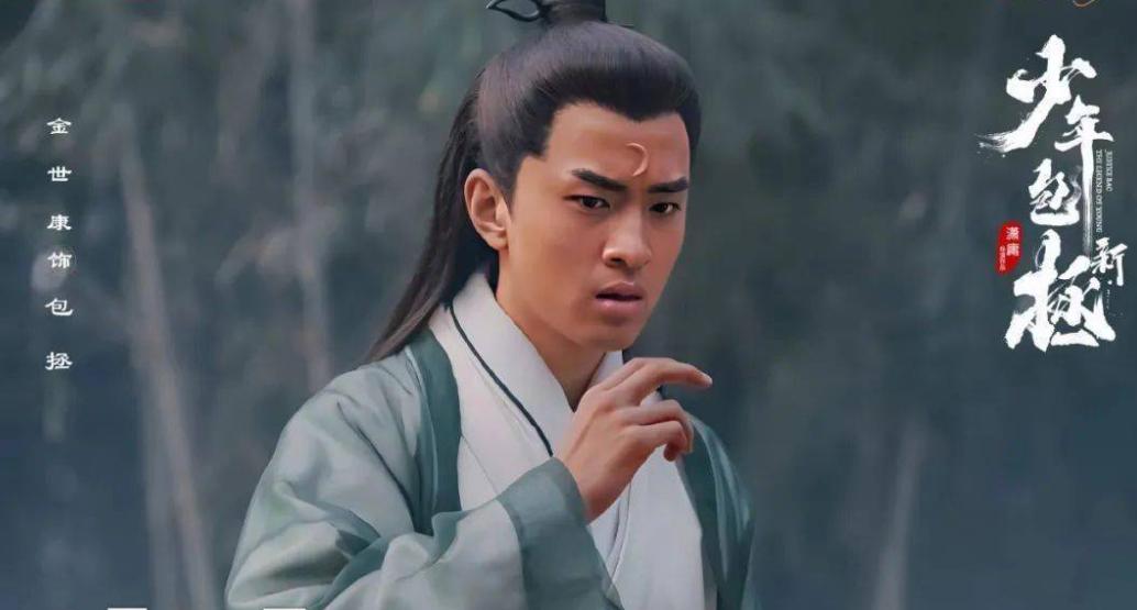 [New Youth Bao Zheng] is not as good as [Tang Dynasty Strange Events ...