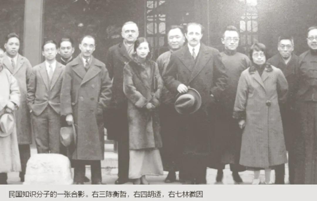 China's first female professor: was pursued by Hu Shi, then married to ...