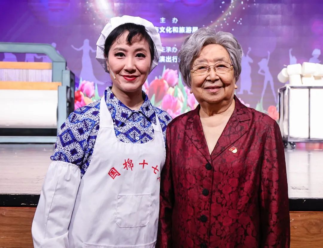 91-year-old Huang Baomei becomes the heroine again, and the Shanghai ...