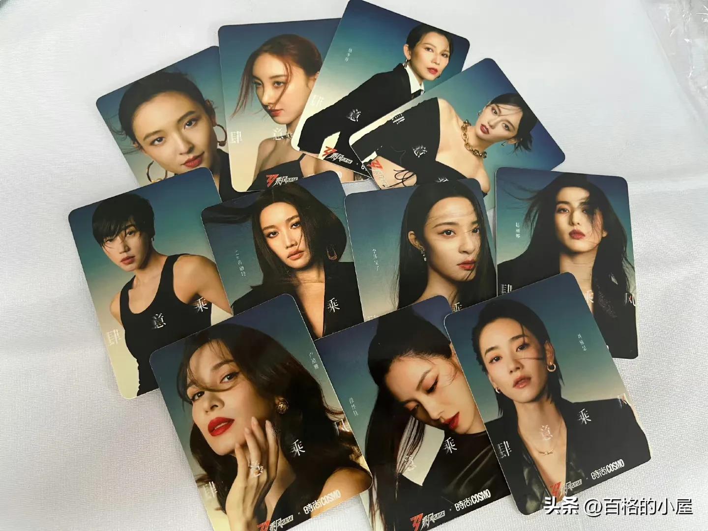 "Sister Lang 4" salary exposed! Xie Na's top position makes people ...