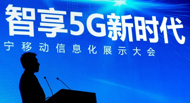 Significant progress has been made in the construction of 5G base ...