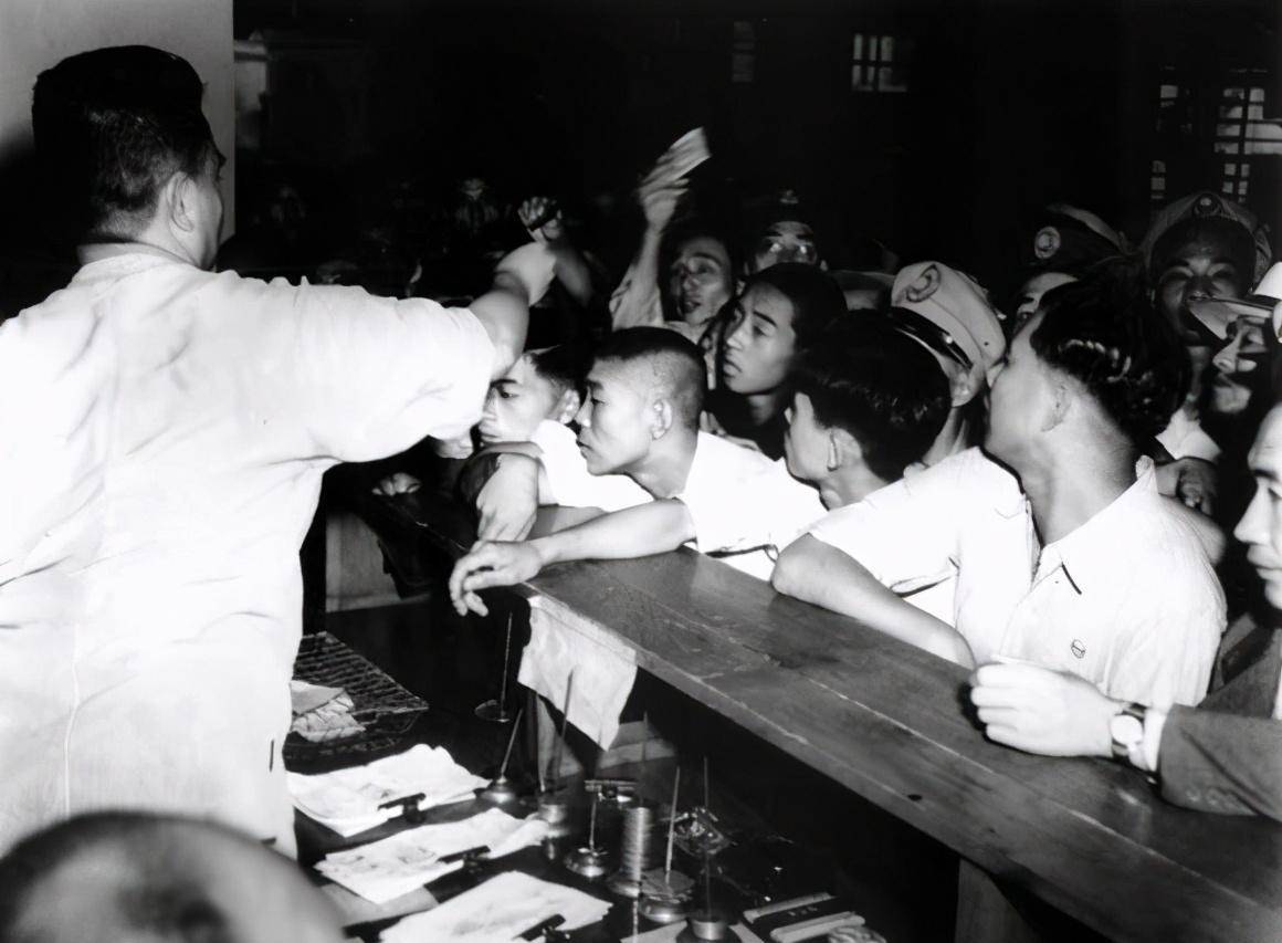 The Currency Reform of Gold Yuan Notes in 1948: The Most Absurd and ...