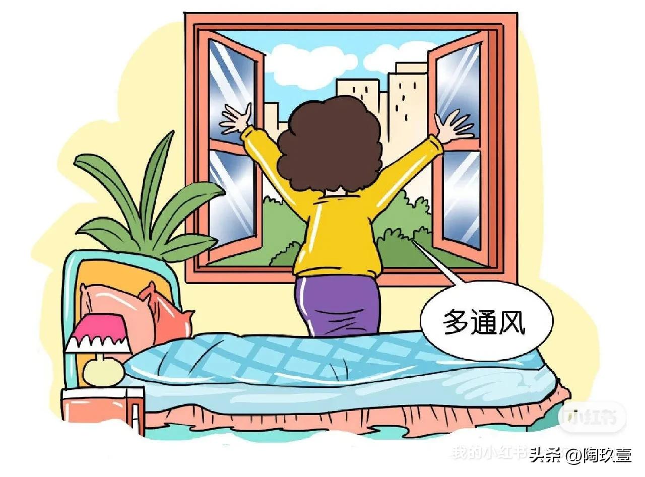 Teach you how to avoid indoor air pollution - iMedia