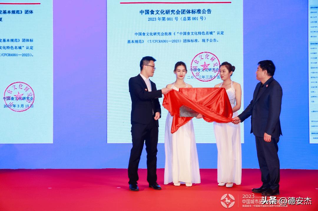 Hong Rong: Make food an expression of urban life philosophy - iNEWS