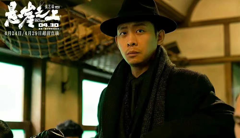 Hundred Flowers Award: Yi Yang Qianxi Zhang Zifeng accompanies Zhang ...