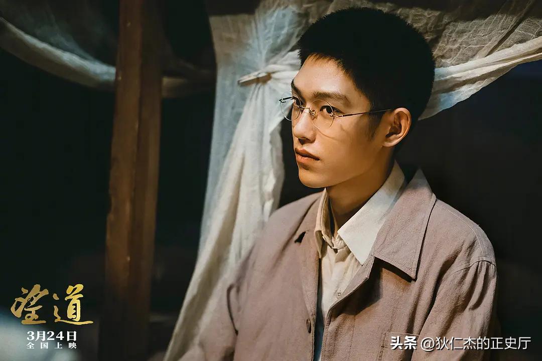 "Looking at the Way": Exploring the Light Worth Pursuing by Yourself ...