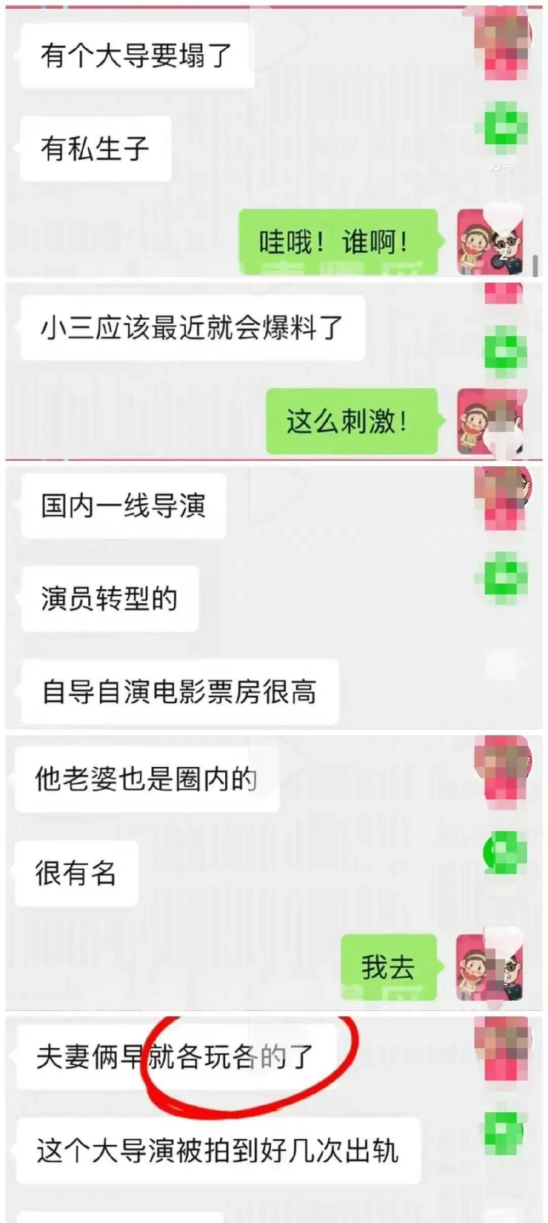 Original actor turned comedy director! His career is soaring but he is ...