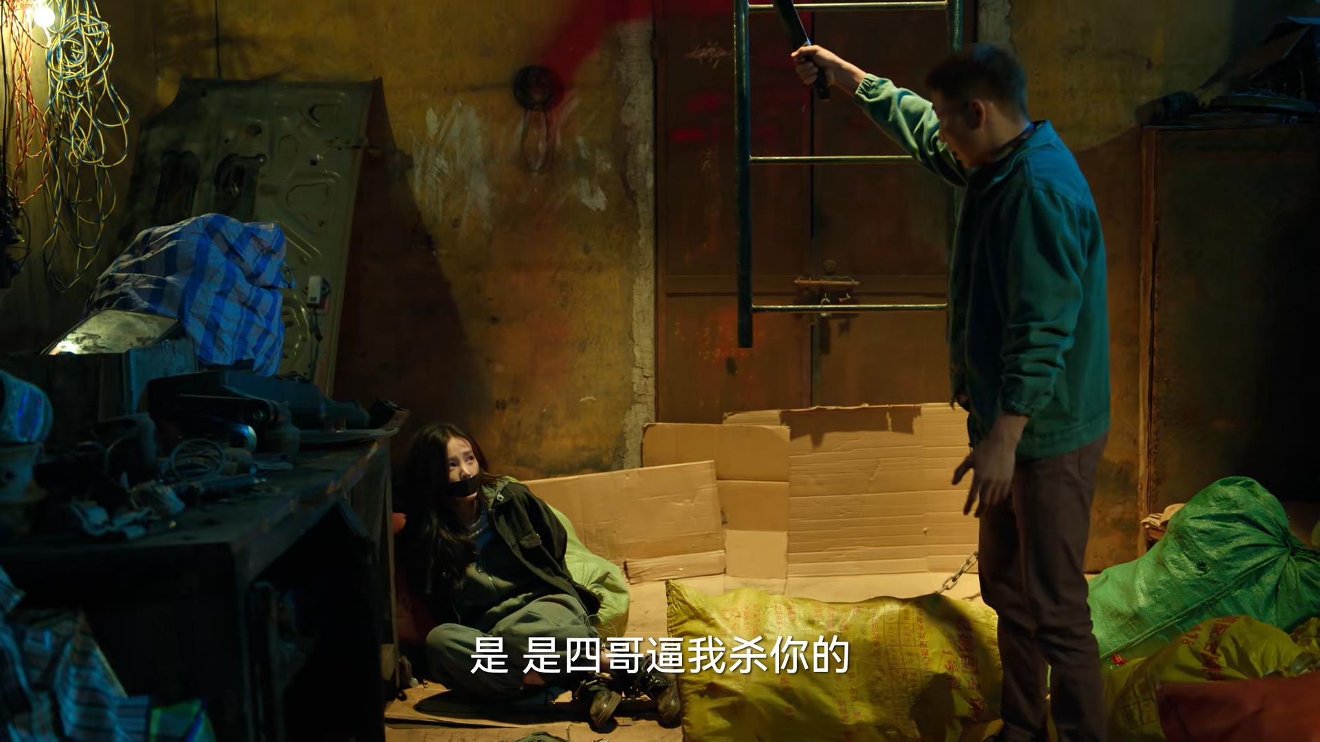 "The Knockout" Zhong Asi deleted and then watched Meng Yu's kidnapping ...