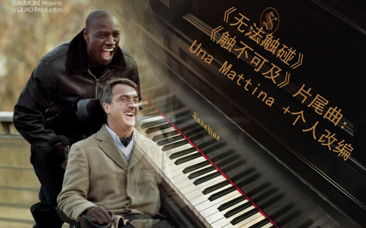 The absurd comedy and warm plot make the disabled people pay attention ...