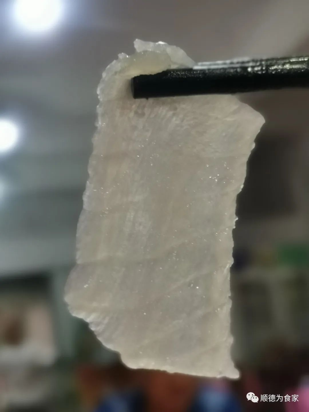 Jun'an Zixi Hotel in Ronggui, Shunde - iMedia