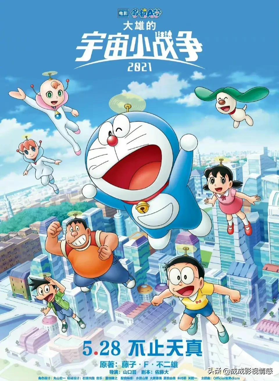 Movie guide!5 new films about to land in mainland theaters, "Downton ...