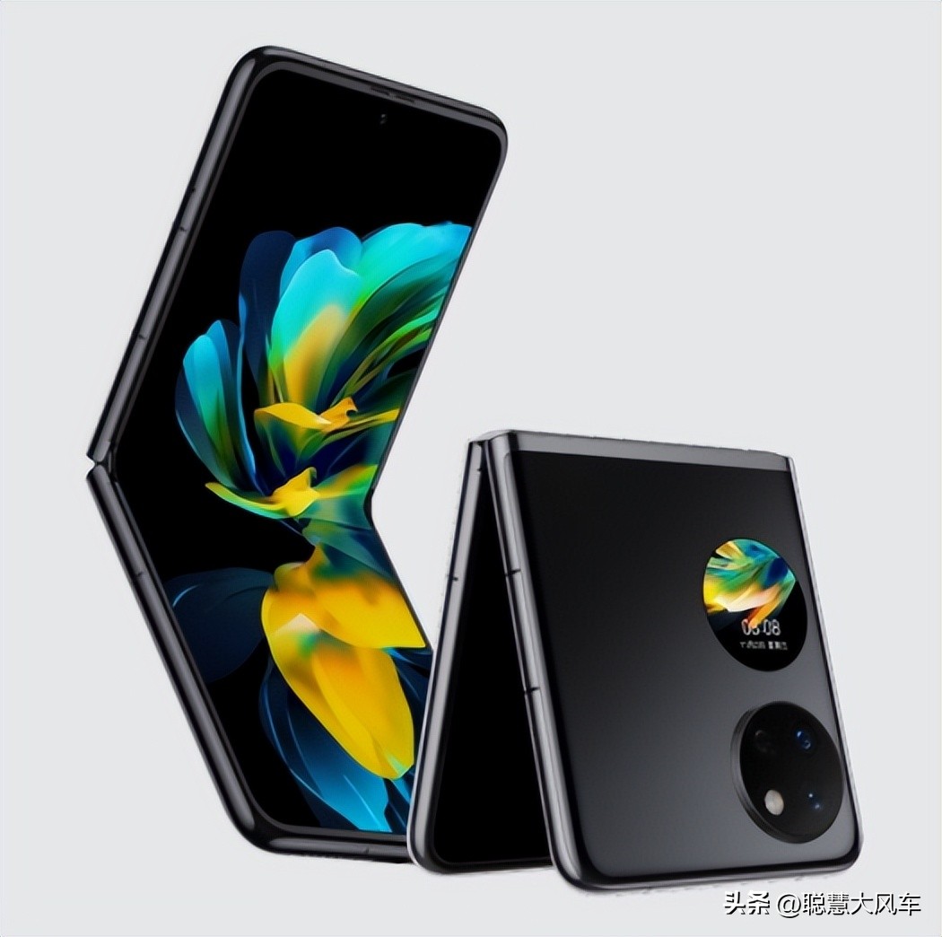 Huawei foldable screen phone Pocket S officially released - iMedia