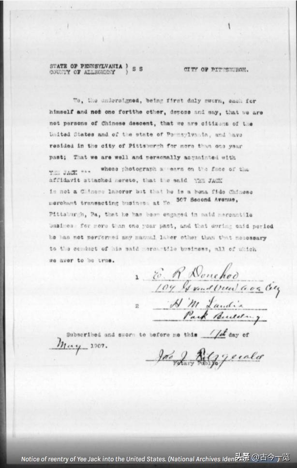 The 1882 "Chinese Exclusion Act" discrimination has never been ...