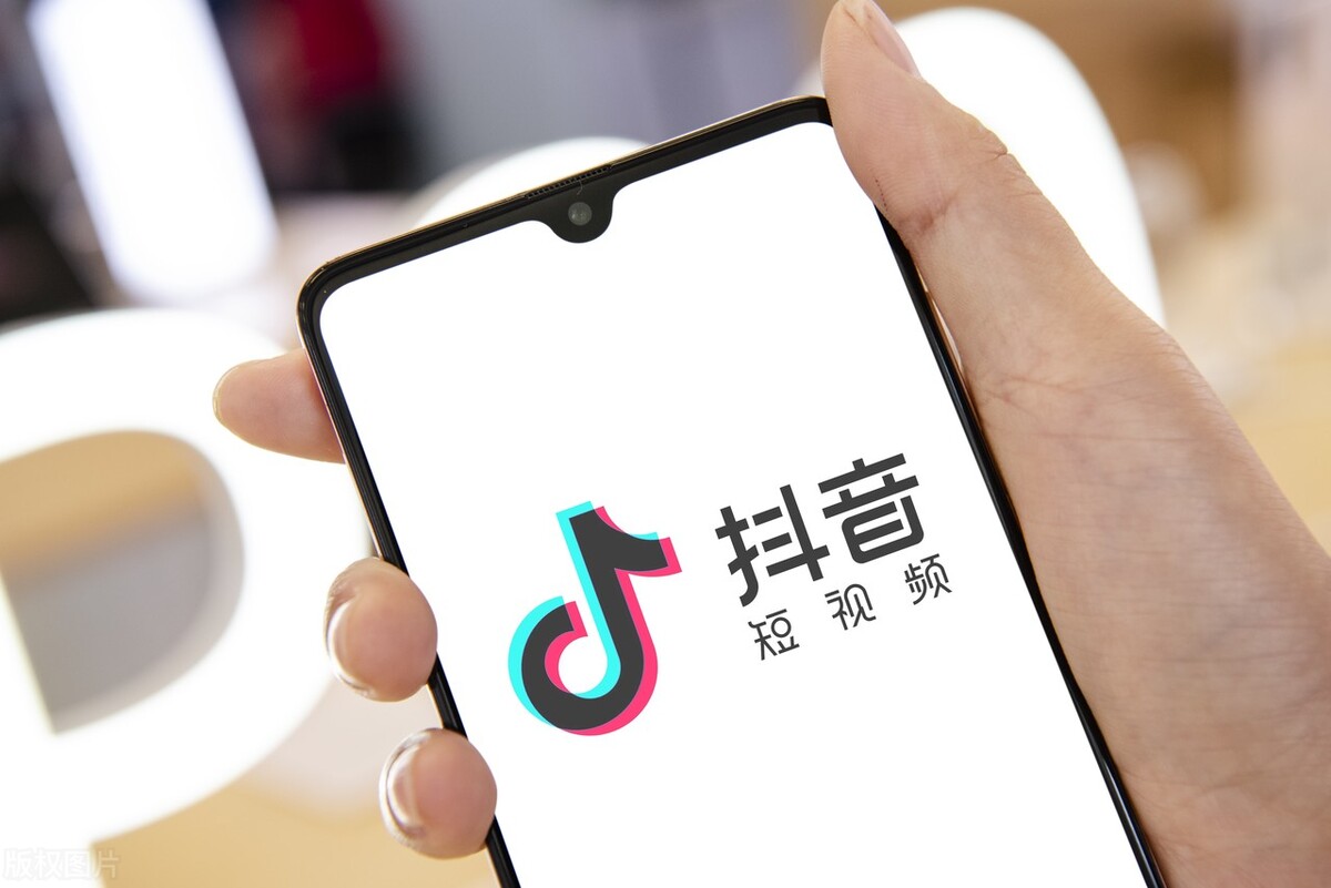 Douyin launched the default mute function, and opening it can finally ...