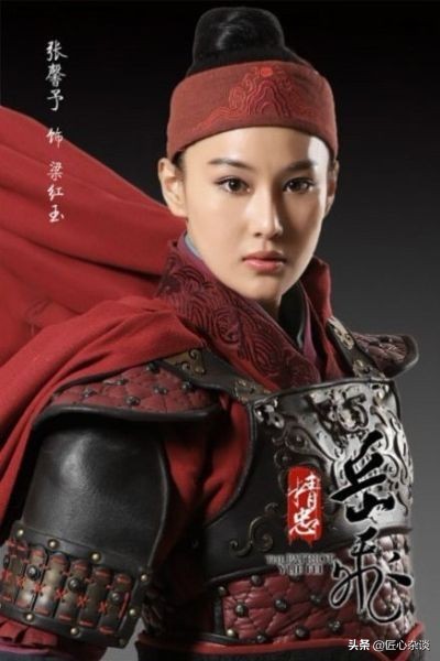 Why does the more I read "Liang Hongyu", the more I think she is reborn ...