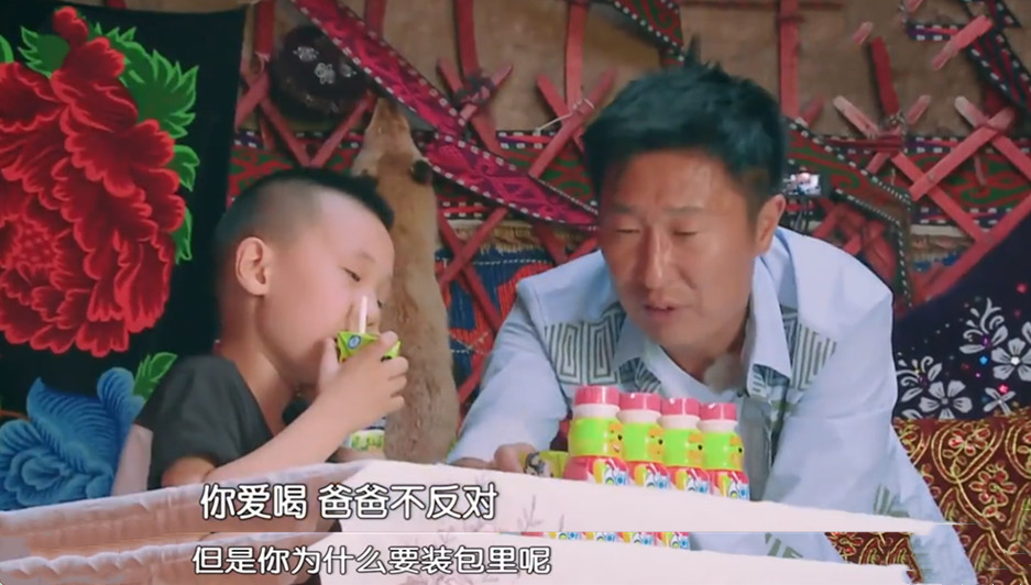 "Dream Lover" Lin Dajun: Subsidized the girl who moved bricks to finish ...