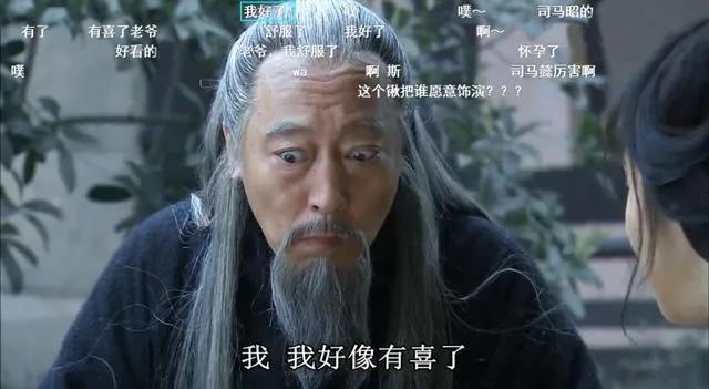 This Sima Yi is not easy!Take you to know the real national first-class ...