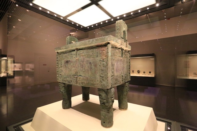 Ancient times [Shang Dynasty] - iMedia