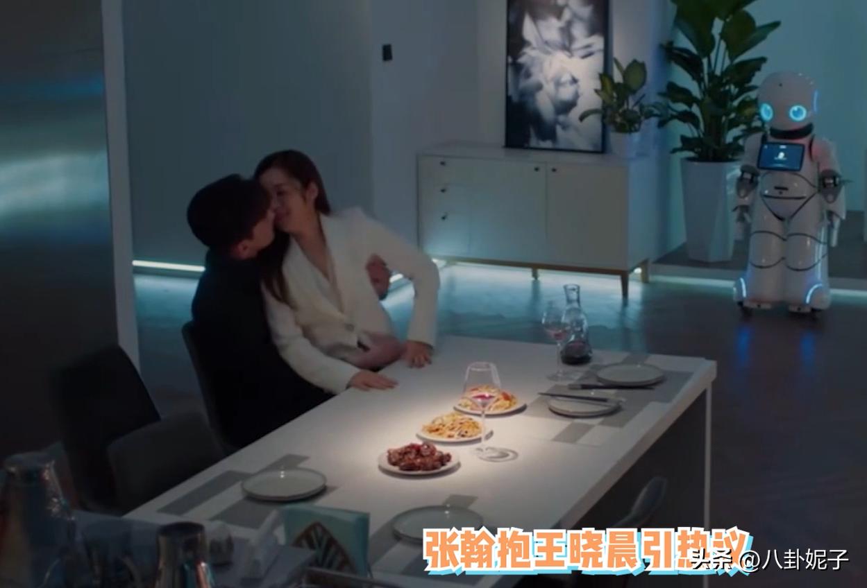 Spicy eyes!Zhang Han's new drama is suspected of being an actress?The hot search was scolded for ...