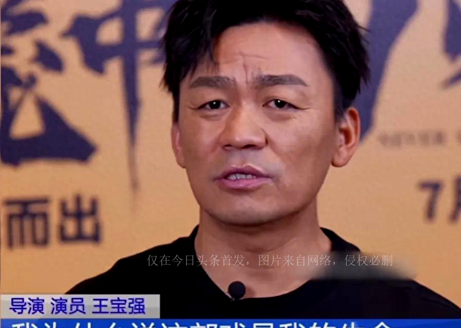 Watching "The Octagonal Cage" again, I understand why Ma Hu risked his ...