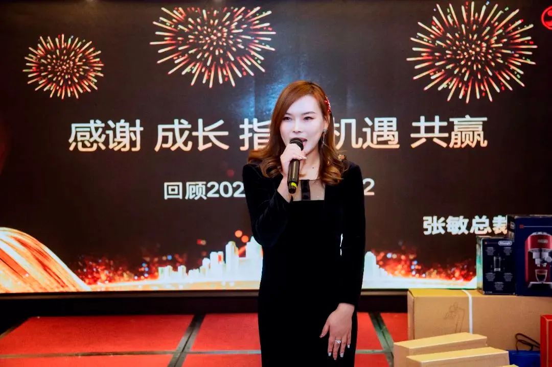 The photoelectric legend behind the goddess Zhang Min! - iNEWS