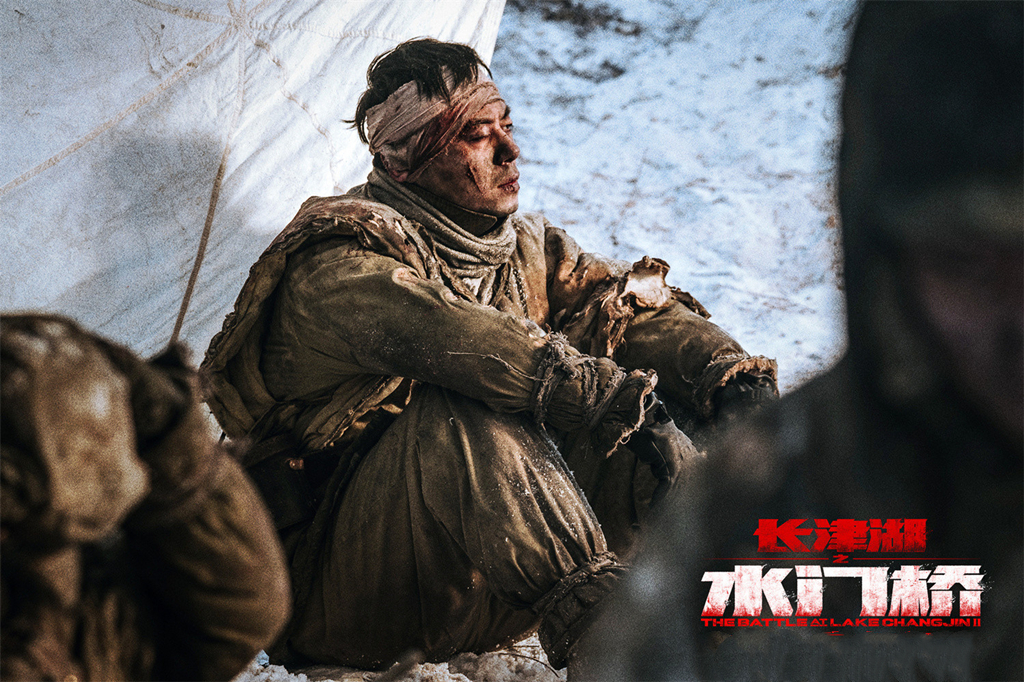 "Shuimen Bridge of Changjin Lake": a heroic hymn about sacrifice - iNEWS