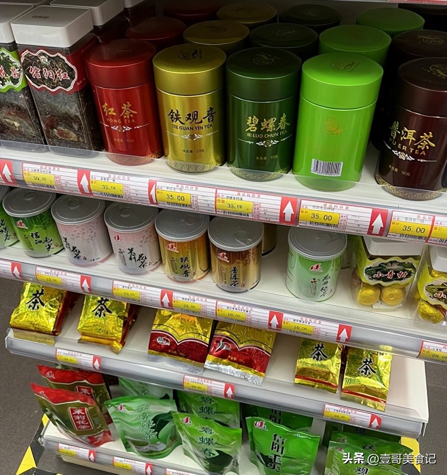In the supermarket, these 4 kinds of tea with "ugly packaging", don't ...