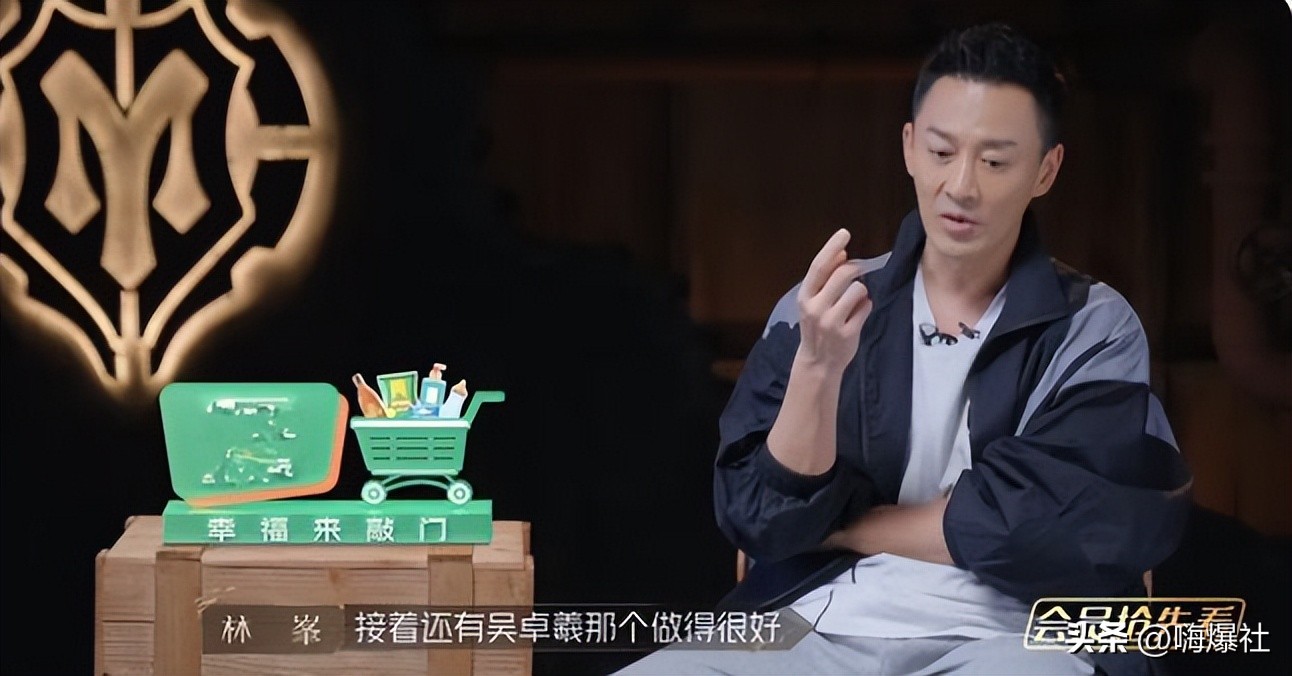 Don't beat the newlyweds!Zhang Xinyue deliberately flew to Changsha to ...