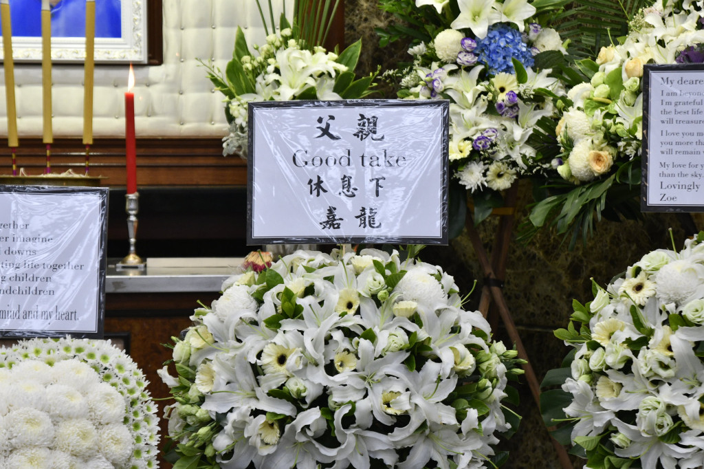 Details of Wu Yaohan's funeral: The family members specially selected ...