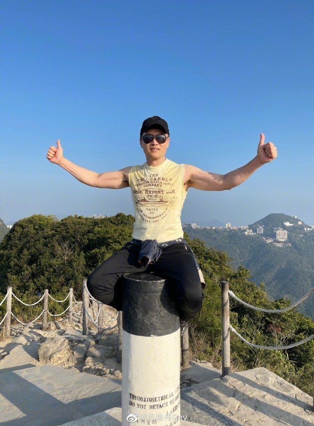 61-year-old Andy Lau is already in good condition - iNEWS