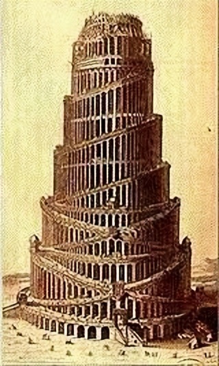 Tower of Babylon in ancient Babylon - iNEWS