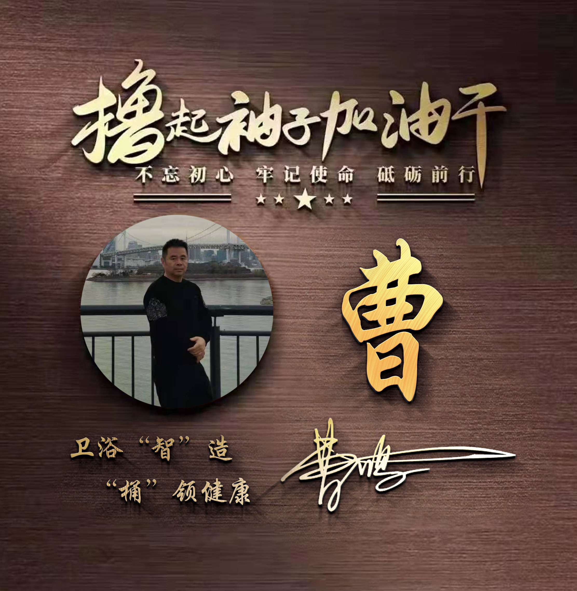 It's time to change your avatar in September, 55 simple surname ...