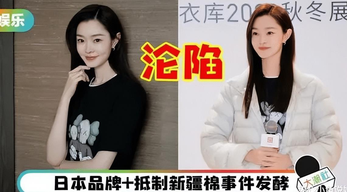 Begin a paragraph written for you in the first person: - iMedia