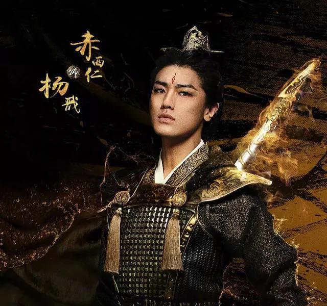 This "Ling Yun Zhi" in which Monkey King and San Shengmu fell in love ...