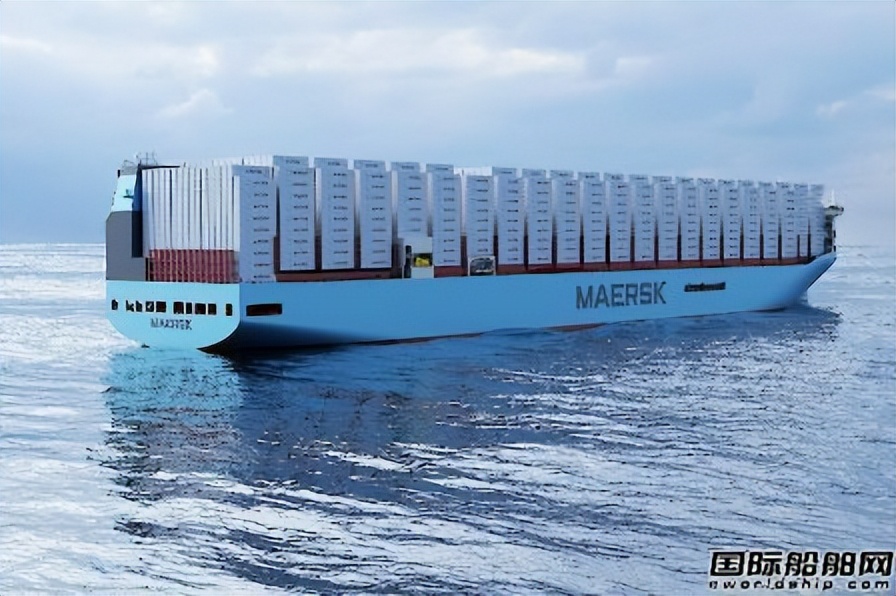 6 more ships for a total of 19 ships!Shipping giant Maersk: Don't seek ...