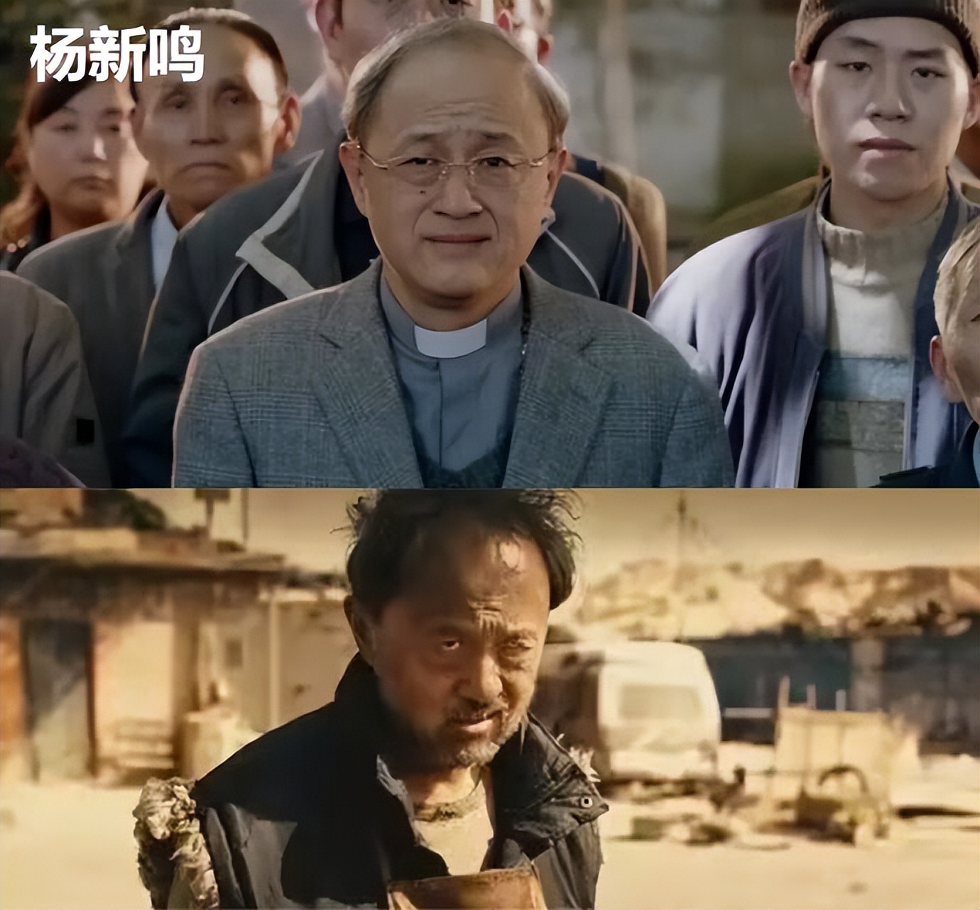 The different roles played by the same actor, you will know how ...