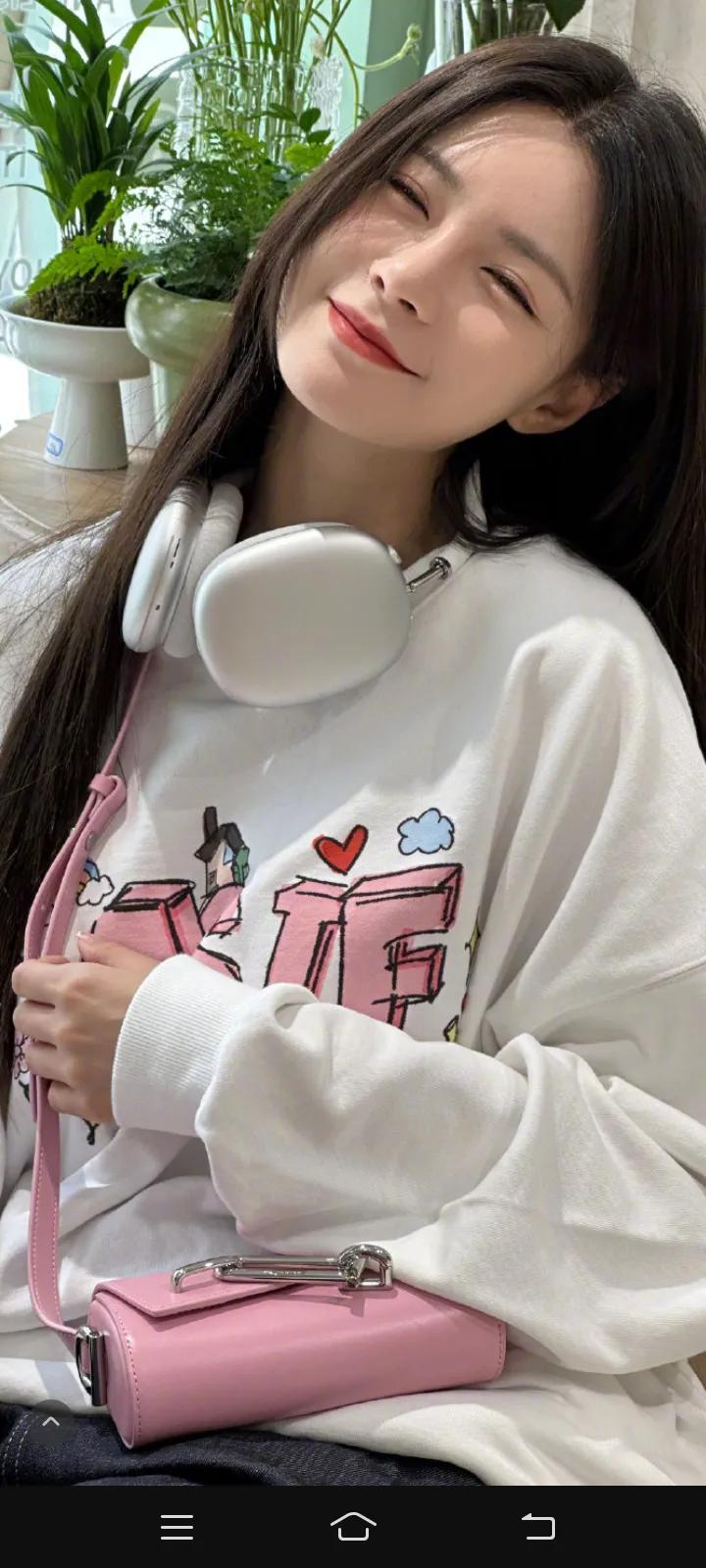 Shen Mengchen Meitu Issue 7 - iNEWS