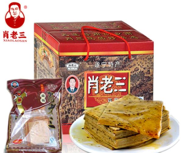 Why is Xiao Laosan Dried Tofu so popular? - iNEWS