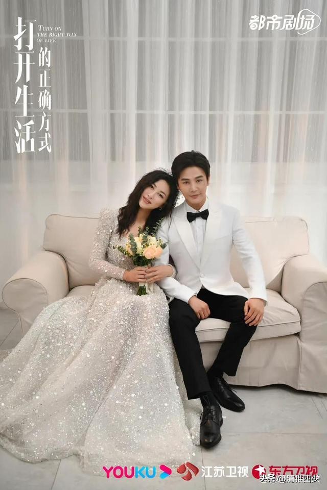 "The right way to open up life": Dong Xiao and Zhao Xian broke up, the original proposal had a ...