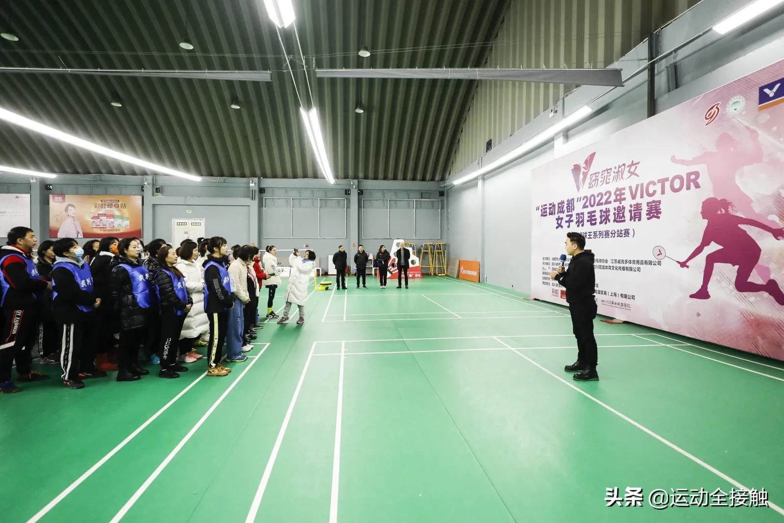 Yan Zhi acts as a heroic figure, the 2022 VICTOR Women's Badminton ...