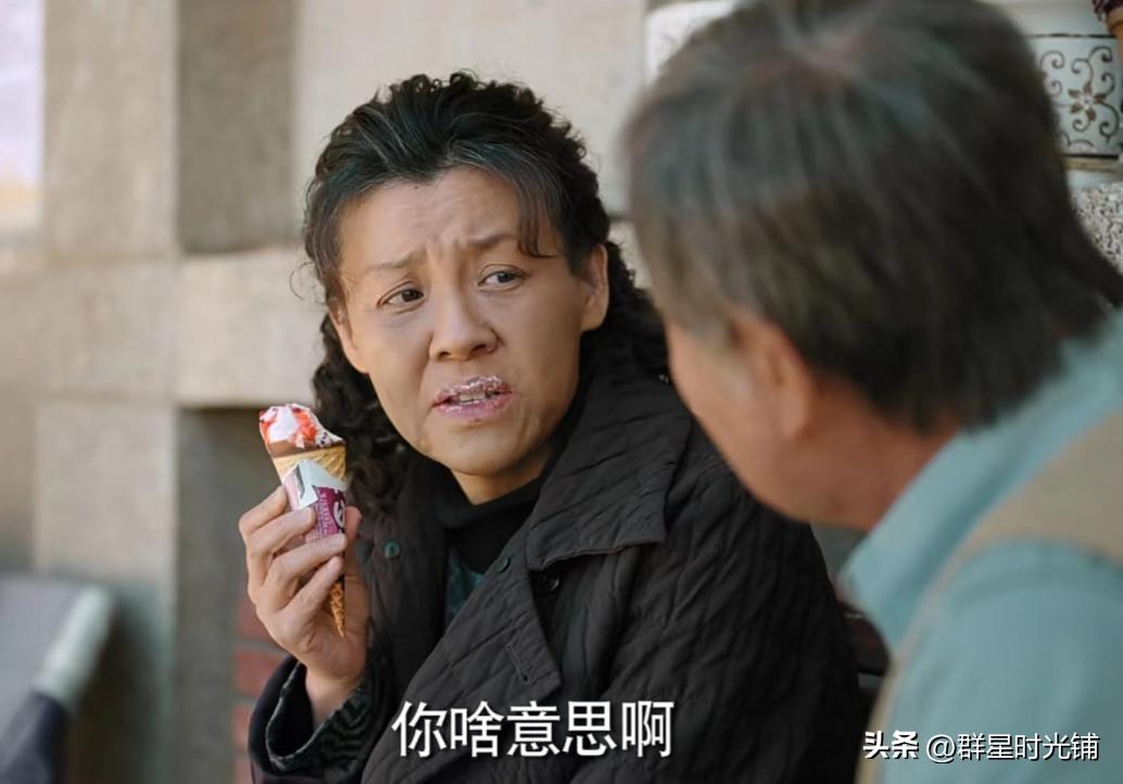 Facts have proved that Liu Lin, the big lady who debuted for 35 years ...