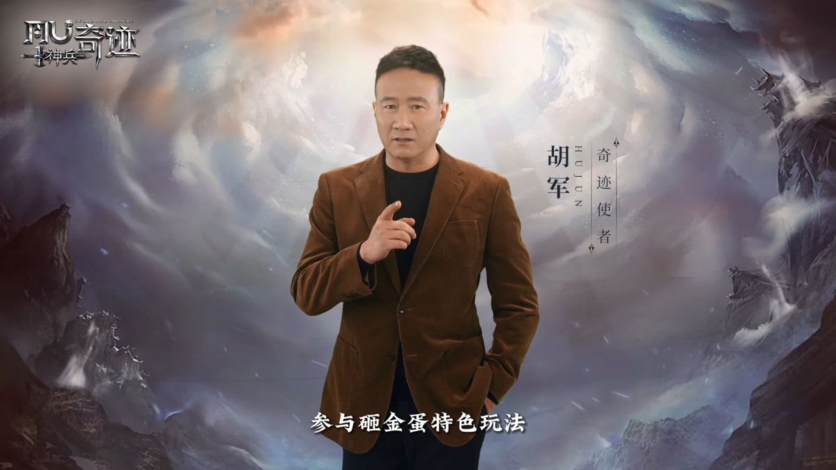 Kong Sheng, Lan Xiaolong cooperate again, Zhang Yi and Duan Yihong are ...