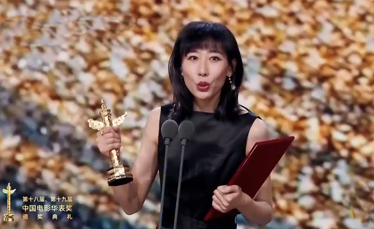 Zhang Yi is C, Zhang Ziyi has a strong aura, Yi Yang Qianxi is popular ...