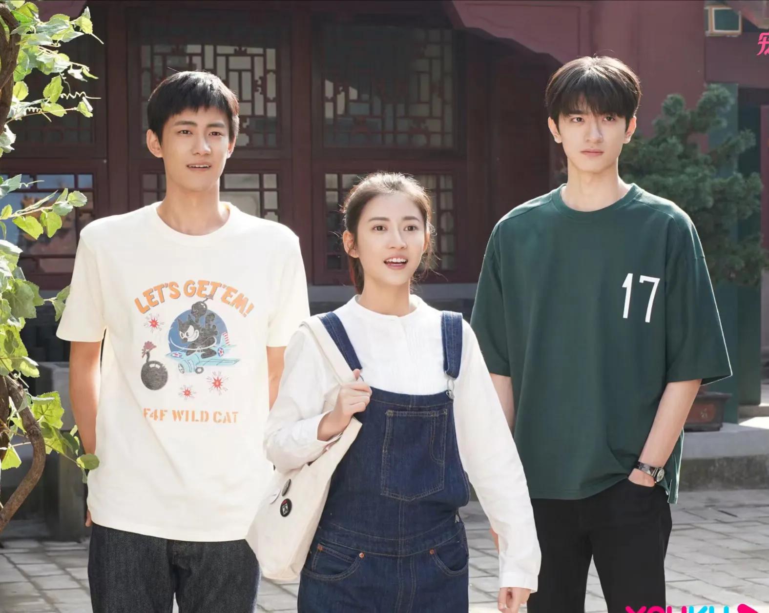 Old Beijing Hutong: Su Nian and Xiao Xue, Qin Chuan and Xie Qiao, which childhood sweetheart do ...